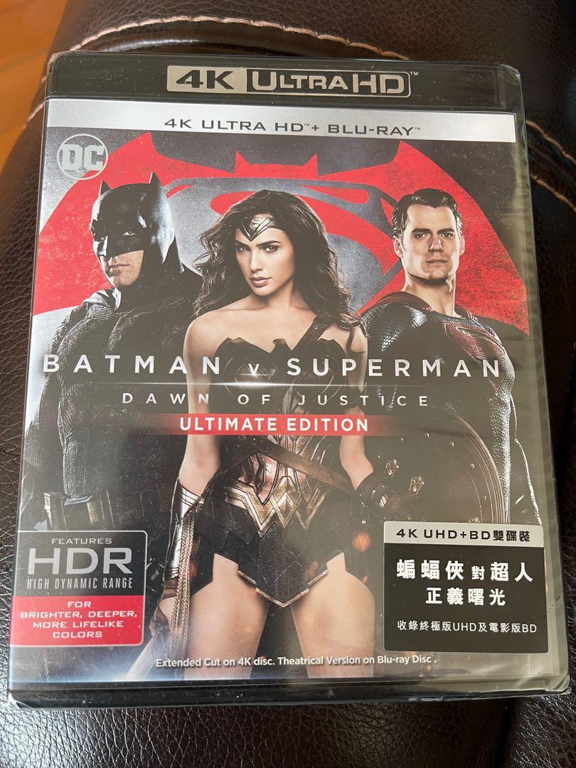 Batman v Superman: Dawn of Justice 蝙蝠俠對超人: 正義曙光 (2016) (4K Ultra-HD Blu-ray + Blu-ray) (雙碟限定版 ...