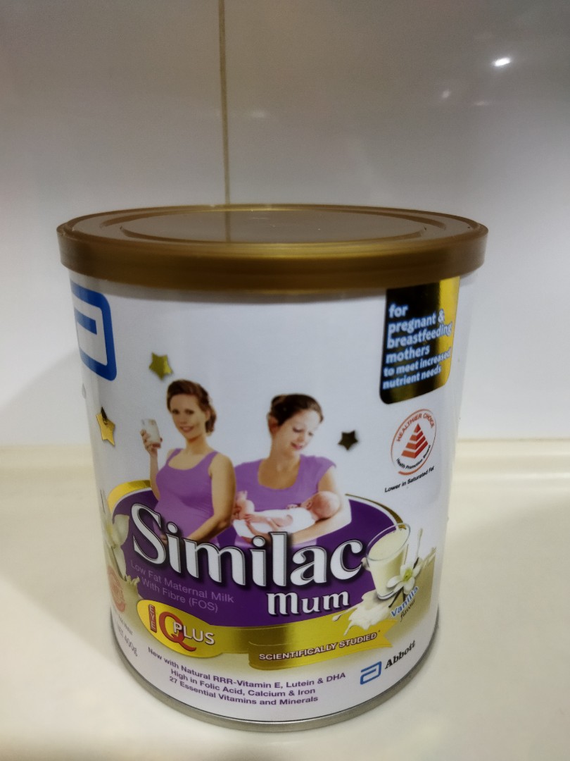 Blessing: Baby Cot + Similac Prenatal milk, Babies & Kids, Baby Nursery ...