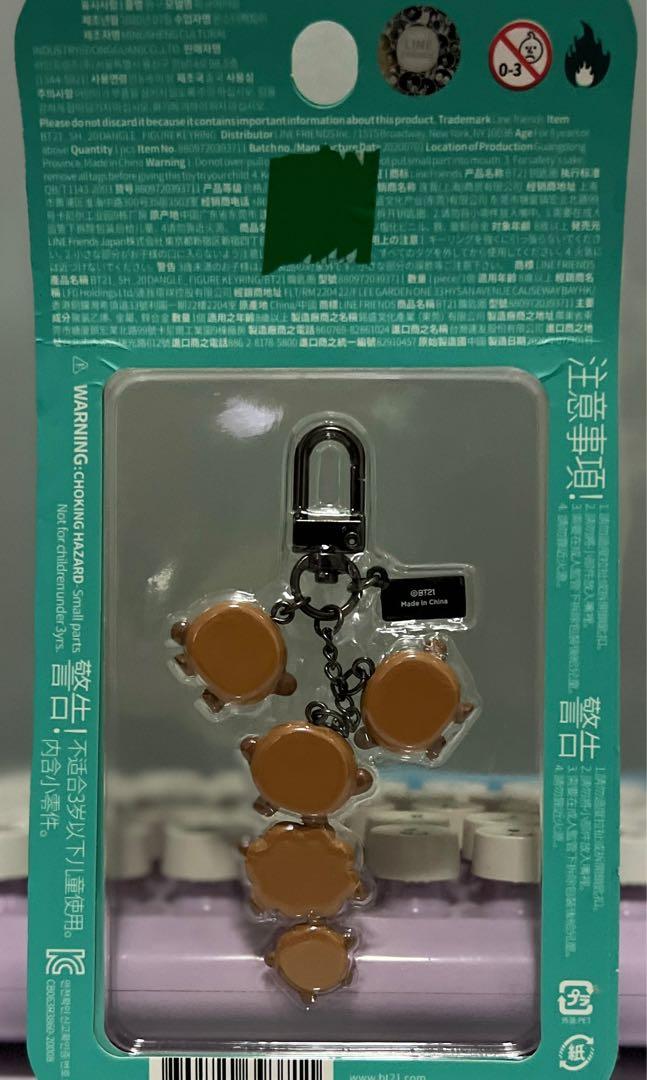 BT21 SHOOKY keychain, Everything Else on Carousell