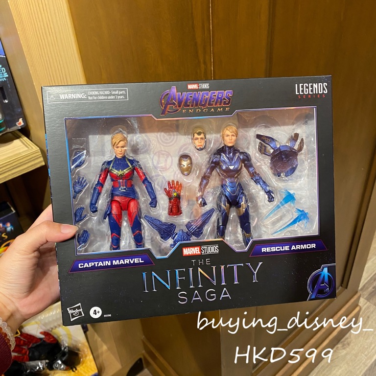 Captain Marvel and Rescue Armor Figure, 興趣及遊戲, 玩具 & 遊戲類 - Carousell
