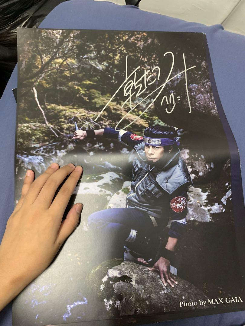 COSPLAYER COSPLAY POSTER SIGNED, Hobbies & Toys, Collectibles ...