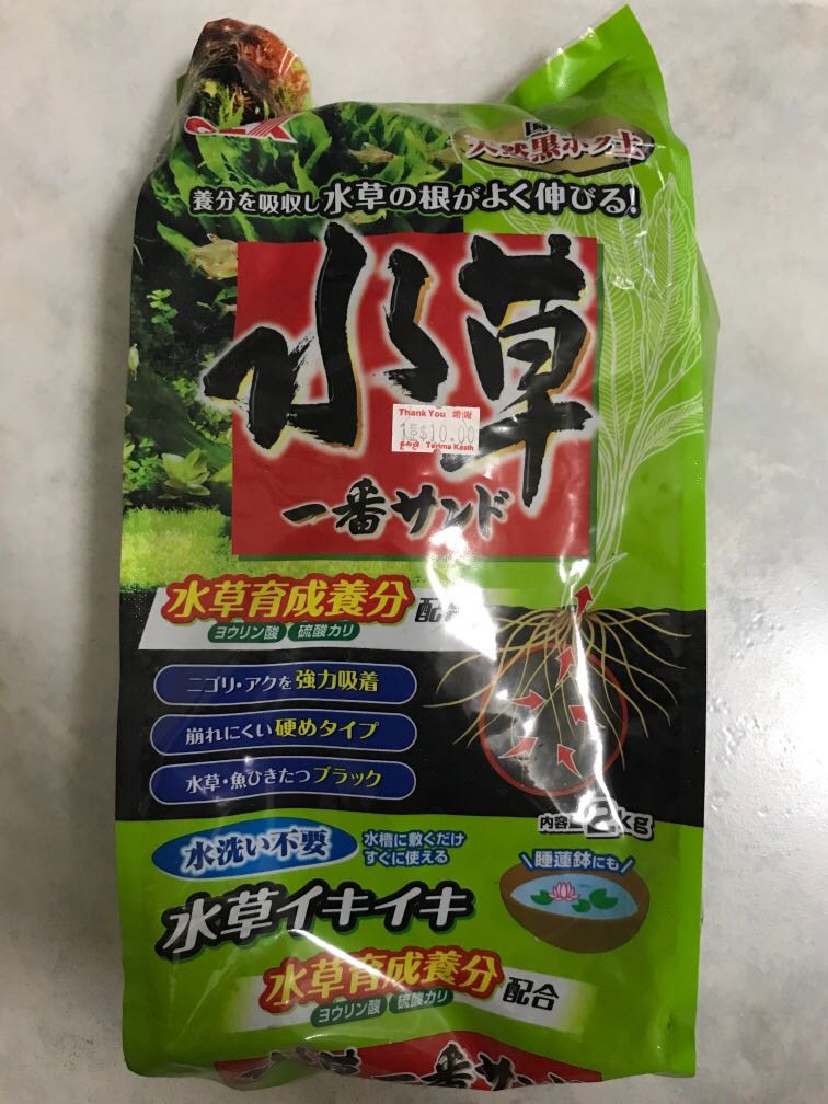 GEX aquarium soil, Pet Supplies, Homes & Other Pet Accessories on Carousell