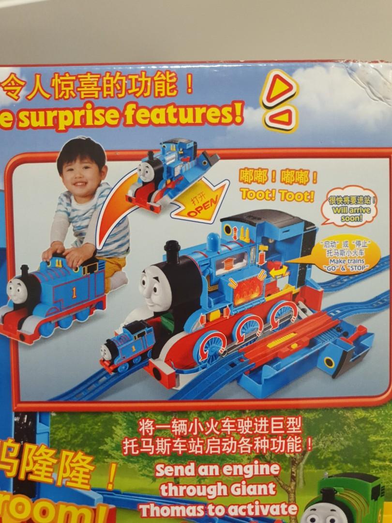 Giant Thomas train set with tracks, Hobbies & Toys, Toys & Games on ...
