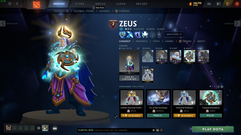 Immortal Pantheon - Zeus Immortal dota 2 Aghanim's Labyrinth 2021, Video Gaming, Gaming ...