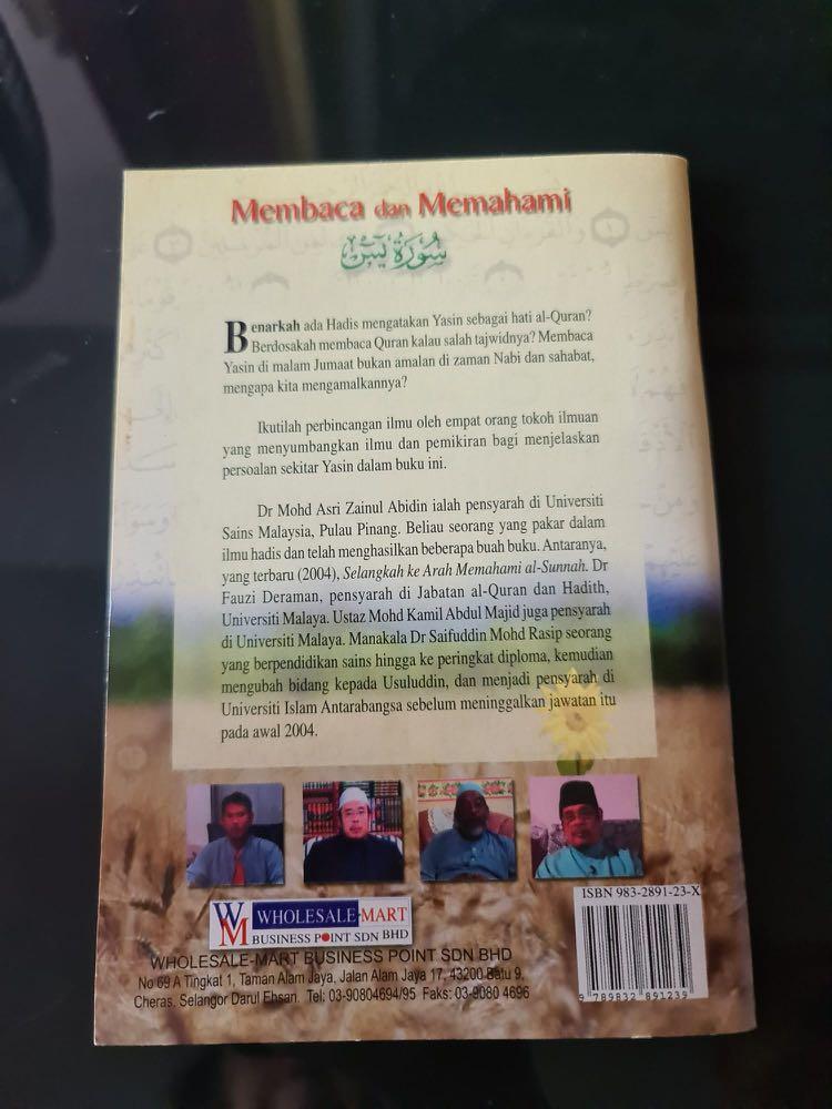 Islamic Books, Hobbies & Toys, Books & Magazines, Religion Books on ...