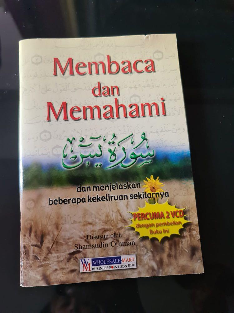 Islamic Books, Hobbies & Toys, Books & Magazines, Religion Books on ...