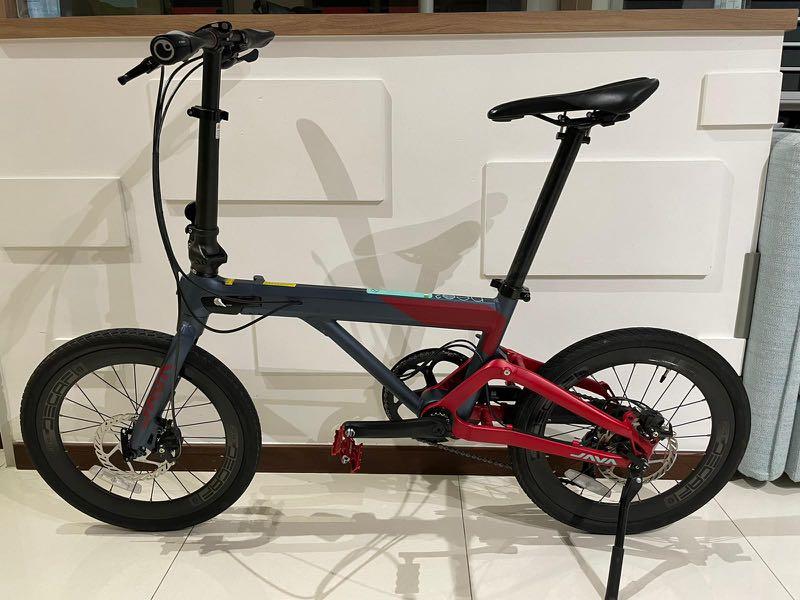 Java Neo 2 (Sora RD) 9speed - Folding bike / bicycle / Trifold , Sports ...