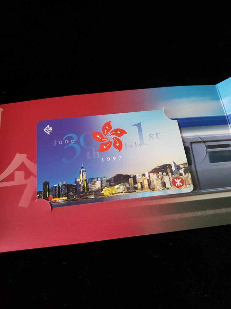 KCR 九廣鐵路 車票 車飛 Vintage 收藏 復古 MTR 地鐵 古董 鐵路 絕版 罕有 少見 Anniversary Ticket ...