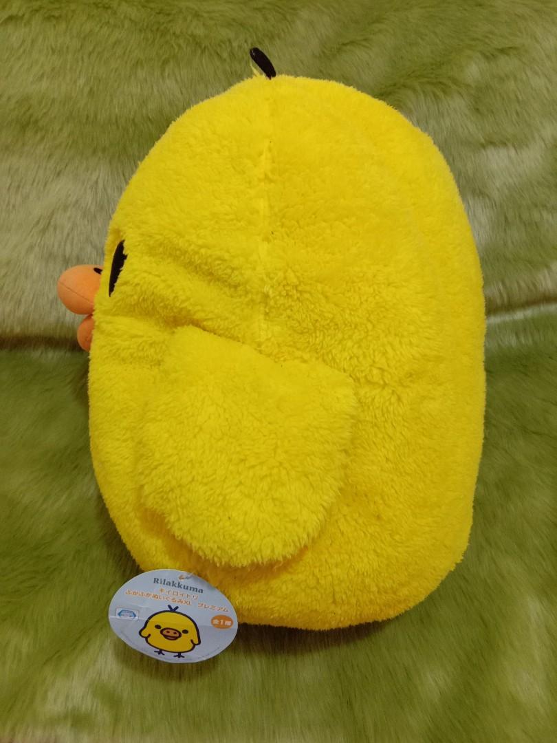 KIROI PLUSH OF RILAKKUMA, BNWT, 16 INCHES, Hobbies & Toys, Toys & Games ...
