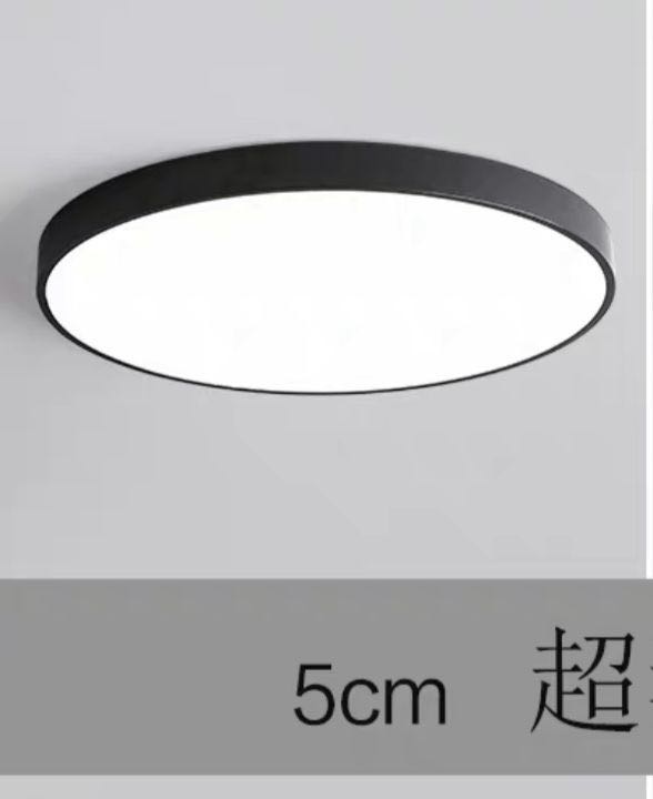 LED Ceiling Light (30cm) 18W Tricolor, Furniture & Home Living ...