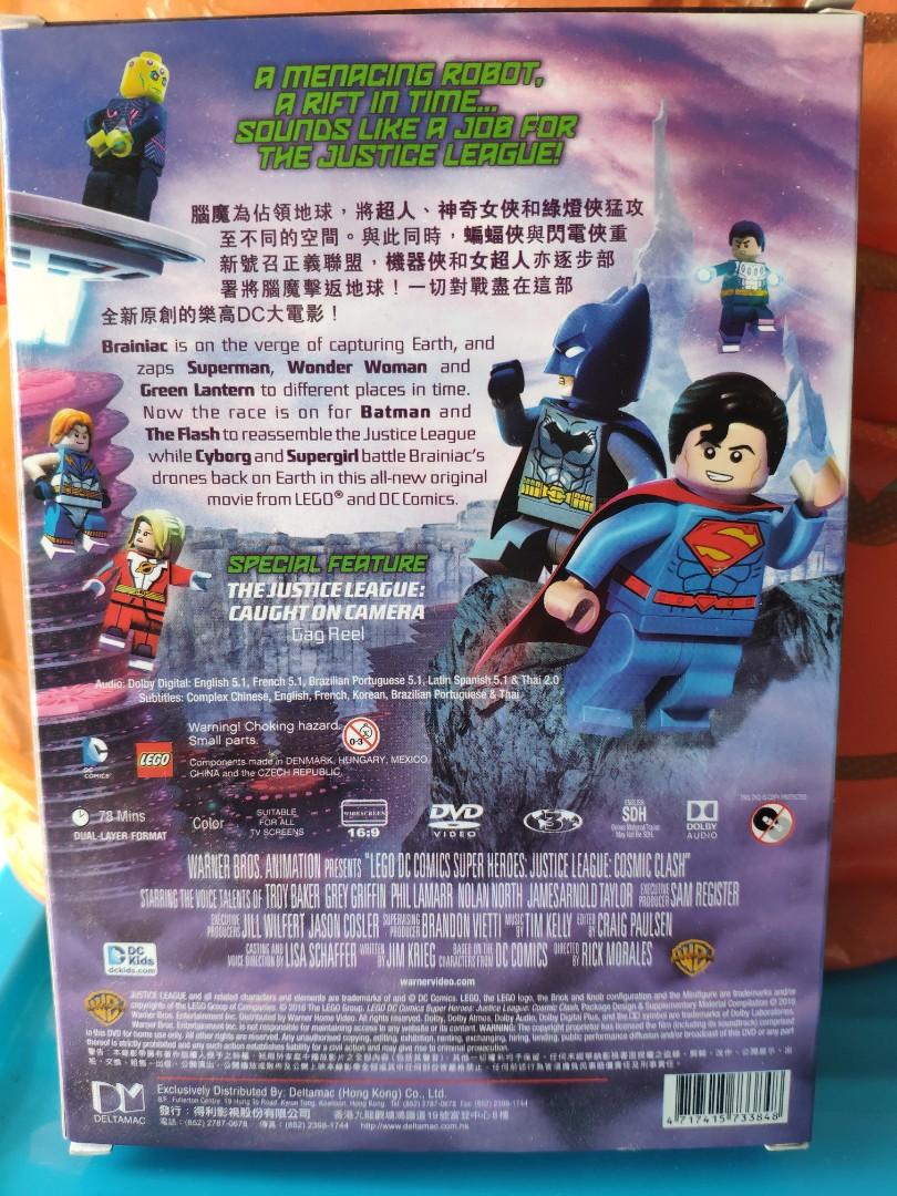 全新Lego 30604 Cosmic Boy連DVD, 興趣及遊戲, 玩具 & 遊戲類 - Carousell