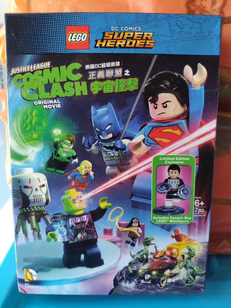 全新Lego 30604 Cosmic Boy連DVD, 興趣及遊戲, 玩具 & 遊戲類 - Carousell