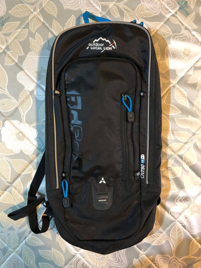 local lion hiking backpack 行山背囊, 男裝, 袋, 背包 - Carousell