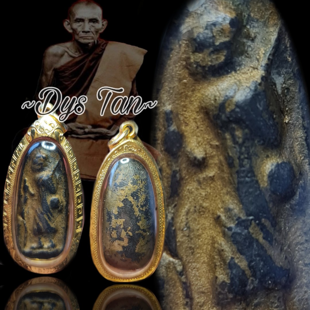 LP Kuay Sivali BE2500, Hobbies & Toys, Memorabilia & Collectibles ...