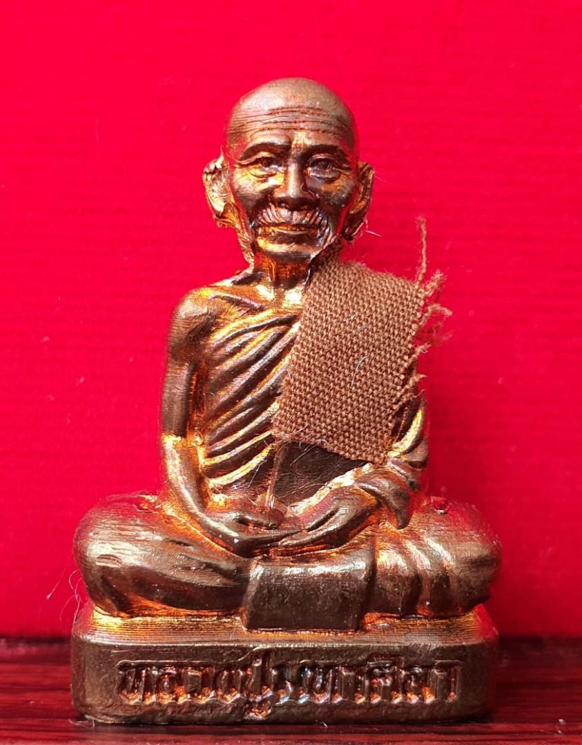 Lp Maha Sila Roop Pump, Hobbies & Toys, Memorabilia & Collectibles ...