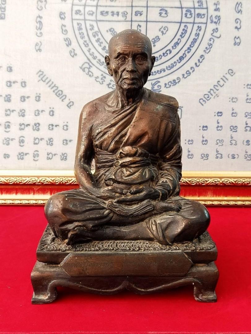 Luang Pu Woraphon, Wat Chumphon, Khon kaen Province, Hobbies & Toys ...