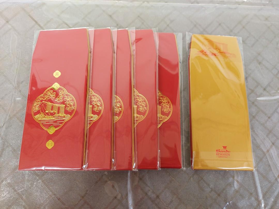 MBS Sands Rewards Lifestyles red packet 2022, Everything Else on Carousell