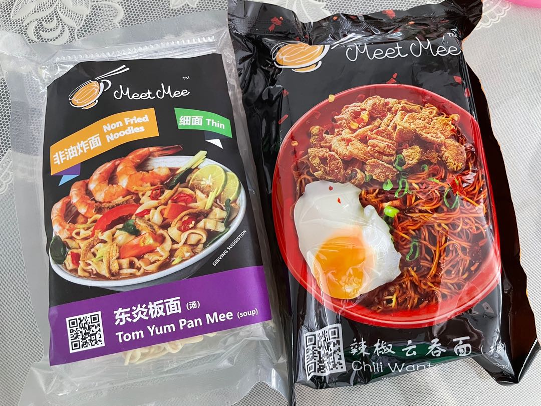 Meet mee Pan Mee, Food & Drinks, Packaged & Instant Food on Carousell