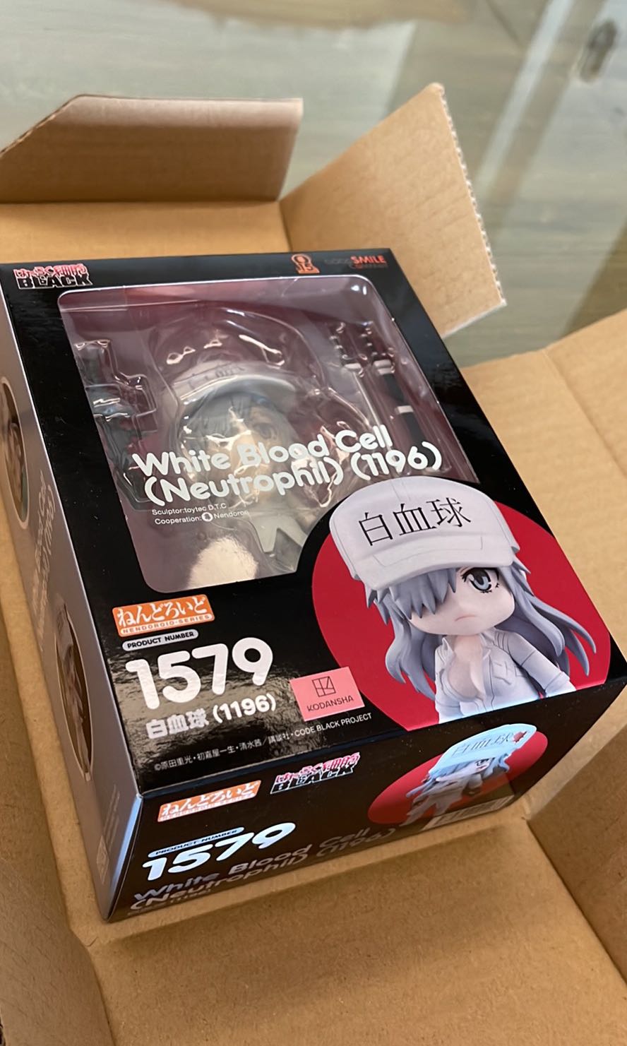 MISB nendoroid 1579 neutrophil - cells at work, Hobbies & Toys, Toys ...