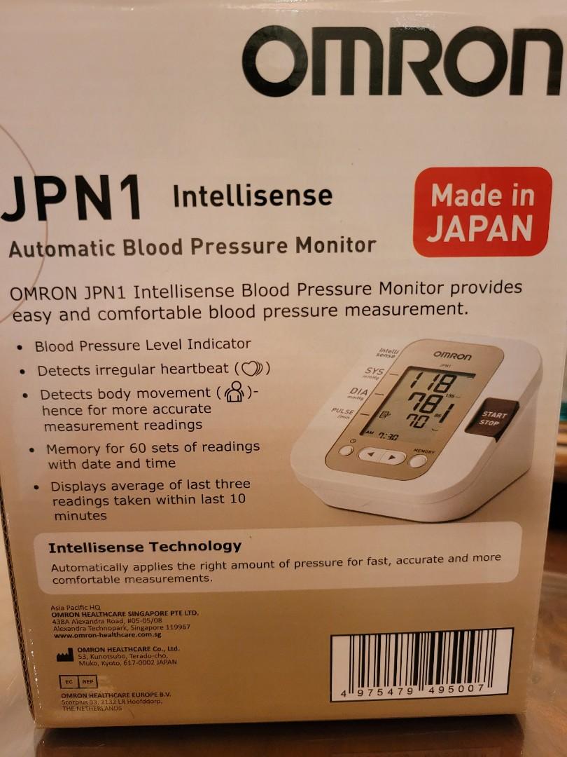 日本製造 Omron JPN1 電子手臂式血壓計, 健康及營養食用品, 健康監測儀和體重秤 - Carousell