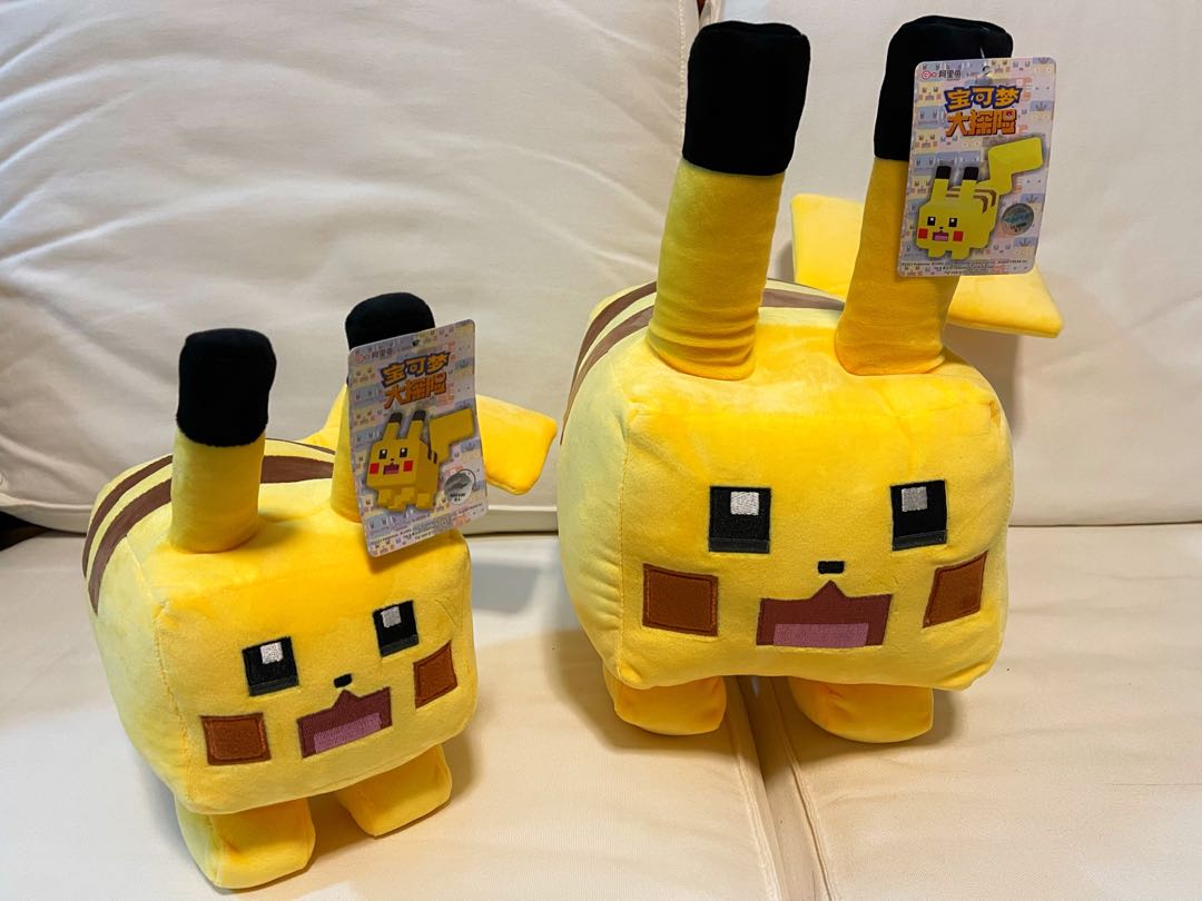 Pikachu Pokemon Plush (Square shape), Hobbies & Toys, Toys & Games on ...