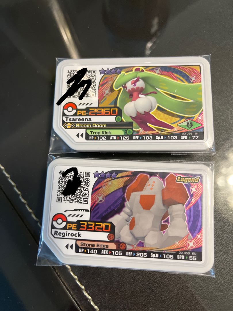 Pokemon Gaole 4* Tsareena Trade Regirock, Video Gaming, Gaming ...