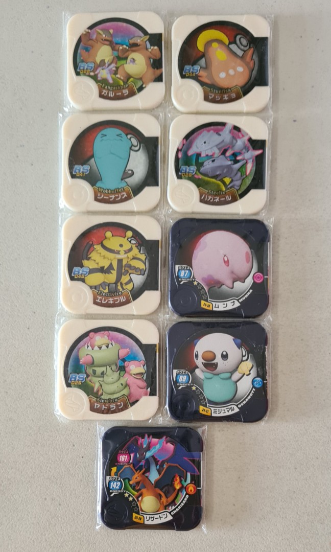 Pokemon Treta, Hobbies & Toys, Toys & Games on Carousell