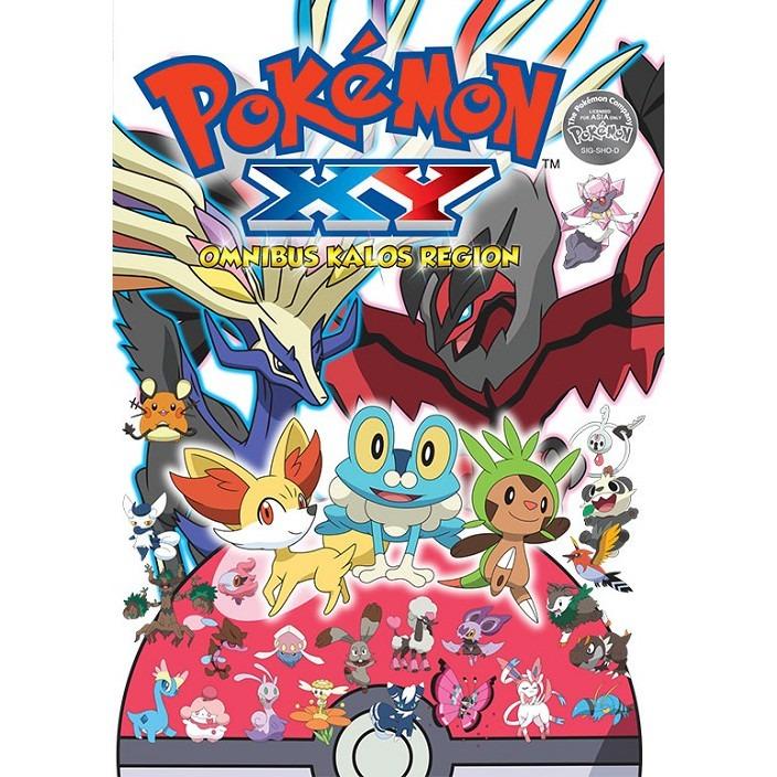 Pokemon XY Omnibus Kalos Region / English Children Books / Comic Books ...