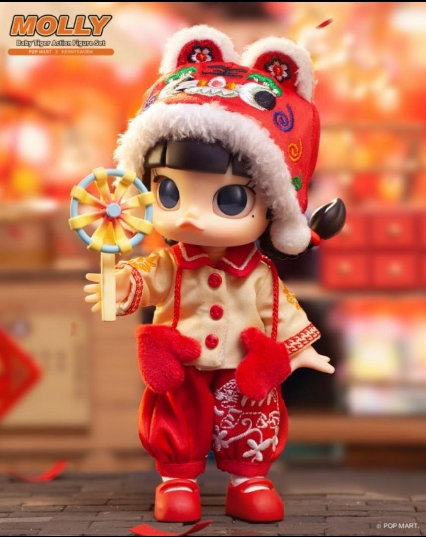 POP MART MOLLY BABY TIGER ACTION BIG FIGURE, Hobbies & Toys ...