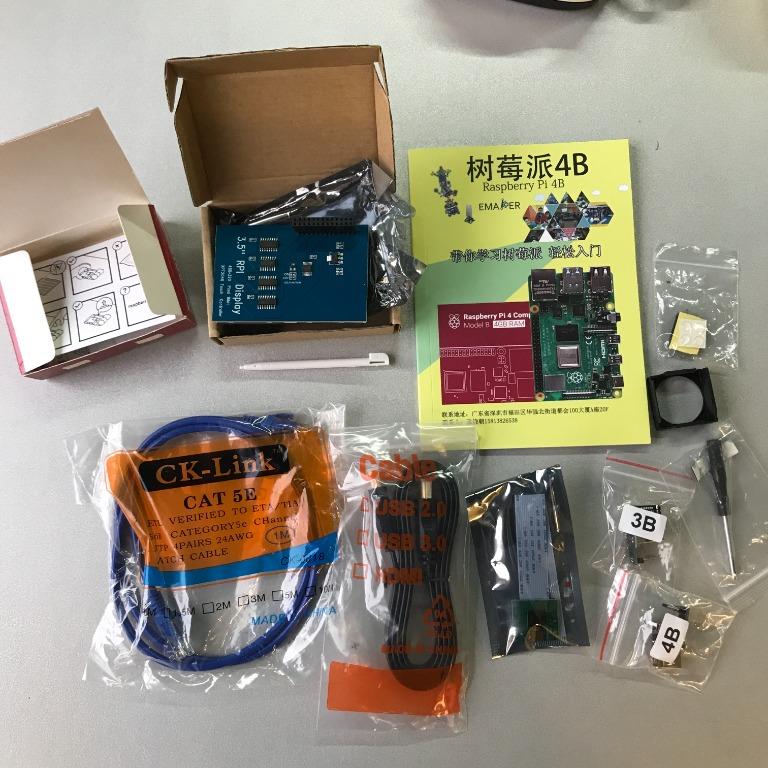 Raspberry Pi 4B Kit Raspberry Pi Arduino pc, 興趣及遊戲, 玩具 & 遊戲類 - Carousell