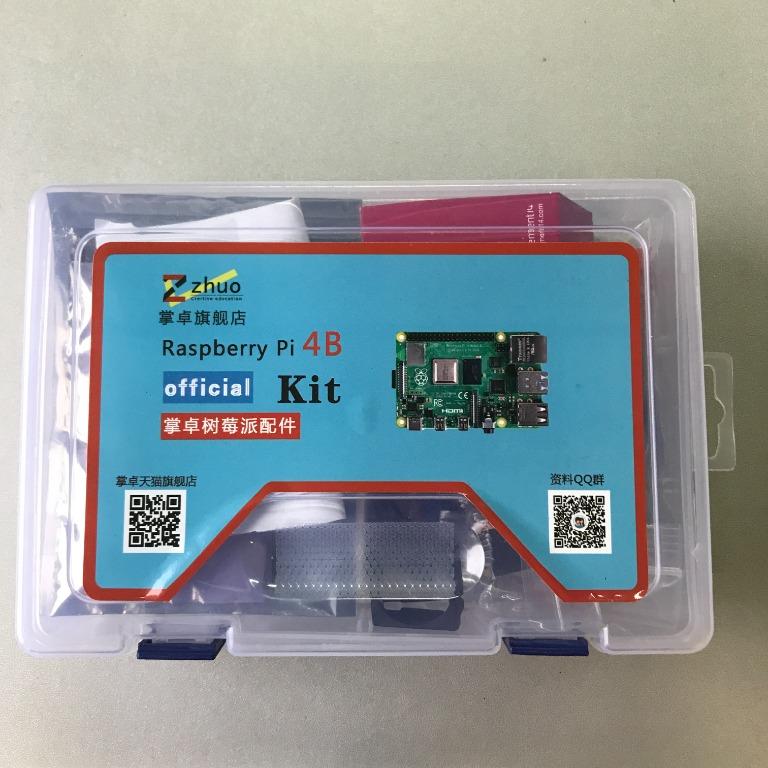 Raspberry Pi 4B Kit Raspberry Pi Arduino pc, 興趣及遊戲, 玩具 & 遊戲類 - Carousell