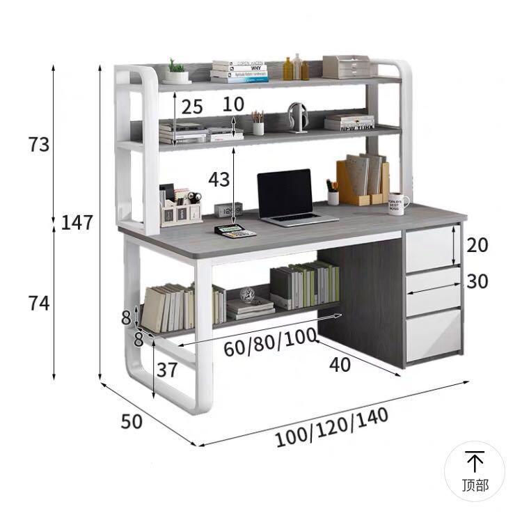 [READY STOCK] 100cm/120cm/140cm study table with shelf & drawers - 3 ...