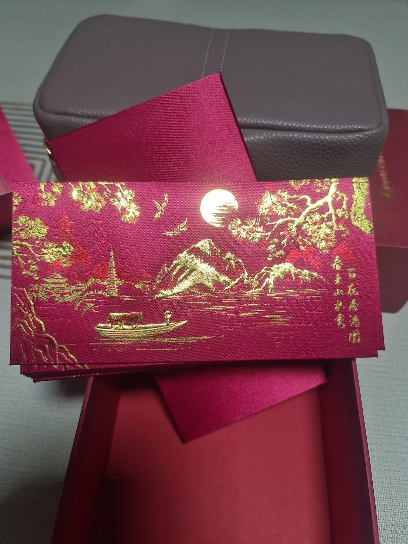 Clearance SILKY Ang Bao with Pouch, Hobbies & Toys, Stationery & Craft ...