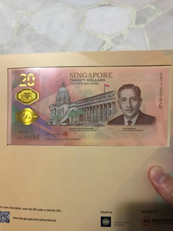 Singapore $20 Bicentennial Note (1819-2019), Hobbies & Toys ...