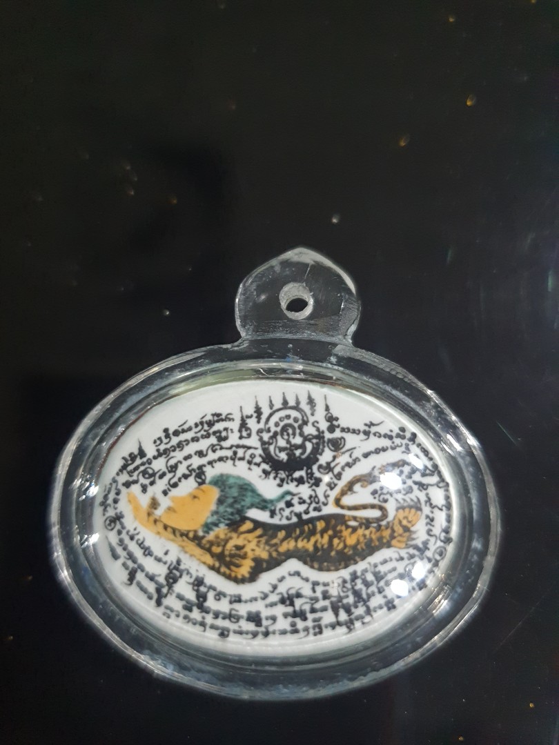 Suea Yen with clear casing ready to use, Hobbies & Toys, Memorabilia ...