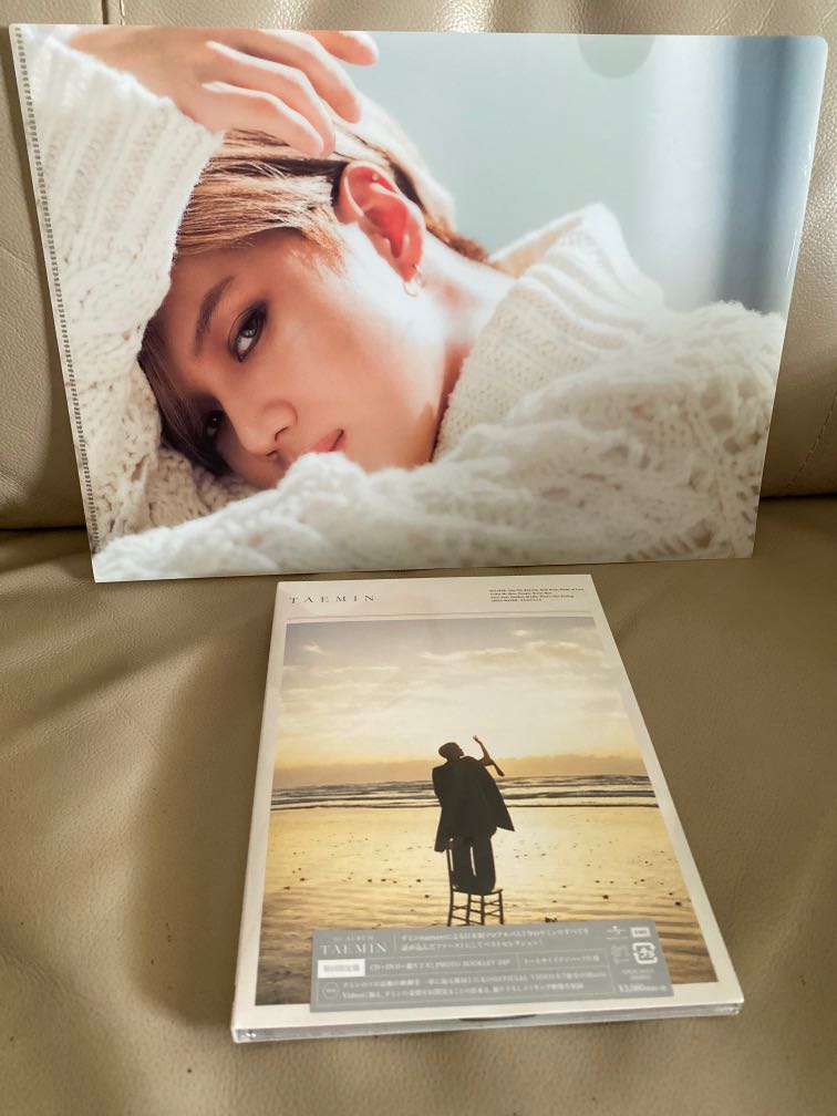 Taemin Japan album first pressed release, Hobbies & Toys, Music & Media ...