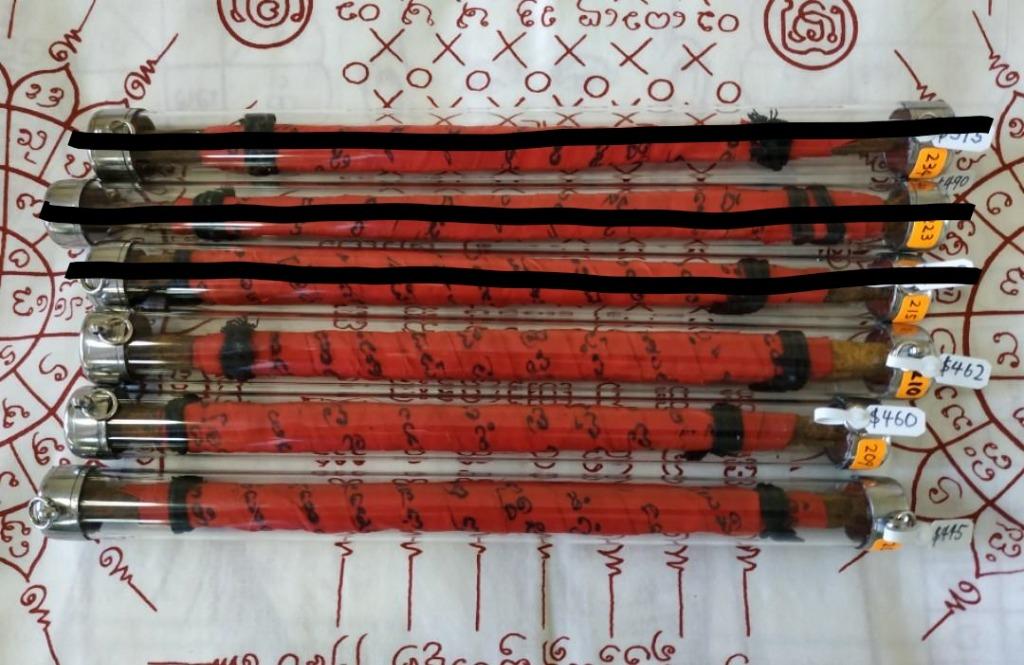 Tapu Sangkawanorn Takrut (Temple Nail), Hobbies & Toys, Memorabilia ...