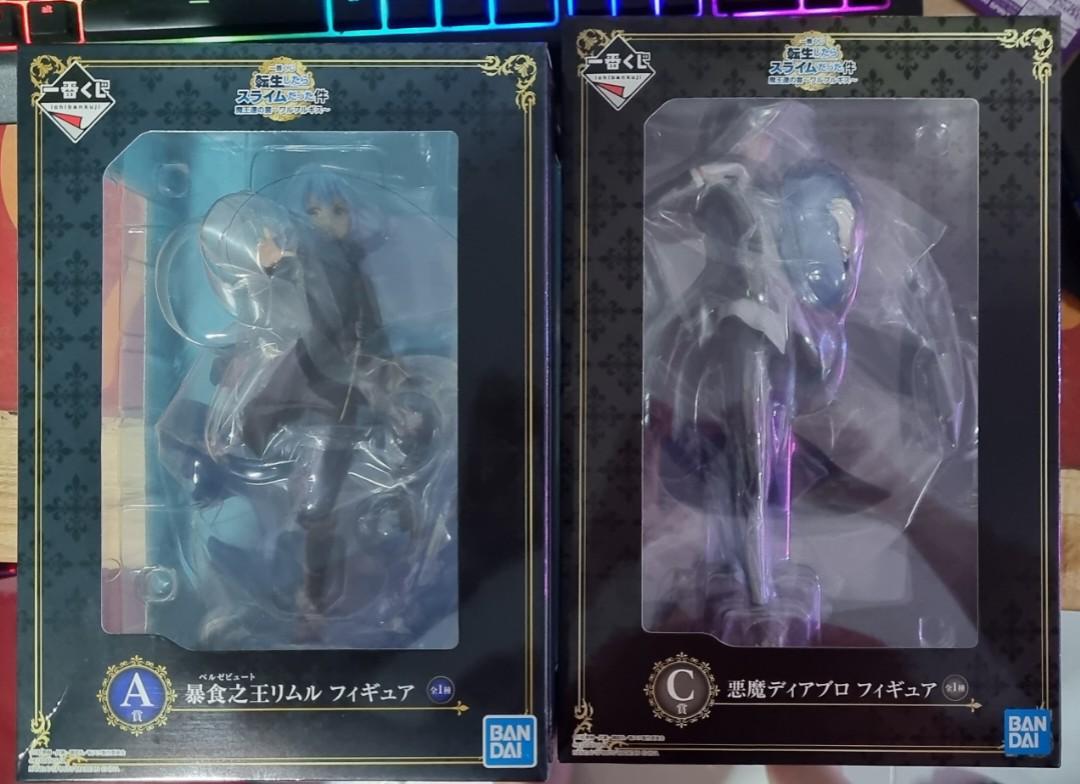 That time I reincarnated as a slime - Feast of the Demon Kings Kuji ...