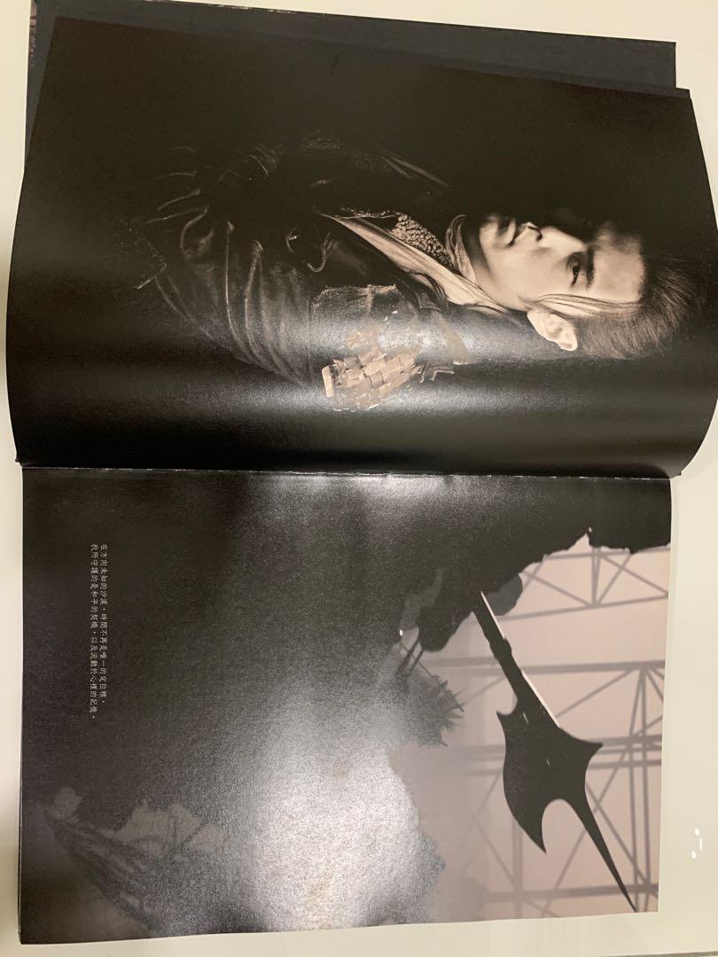 The Treasure Hunter (Jay Chou) photo book, Hobbies & Toys, Books ...