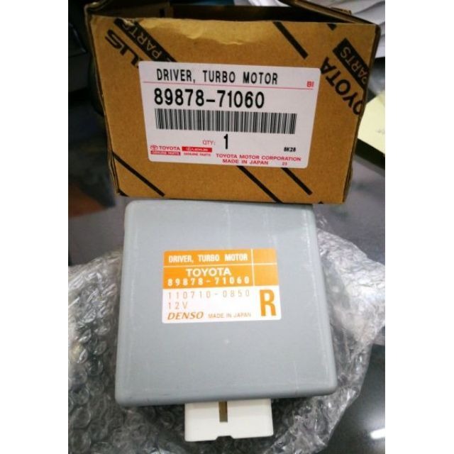 TY HILUX KUN25 KUN26 TURBO RELAY ( ECU ) 89878-71060, Auto Accessories ...