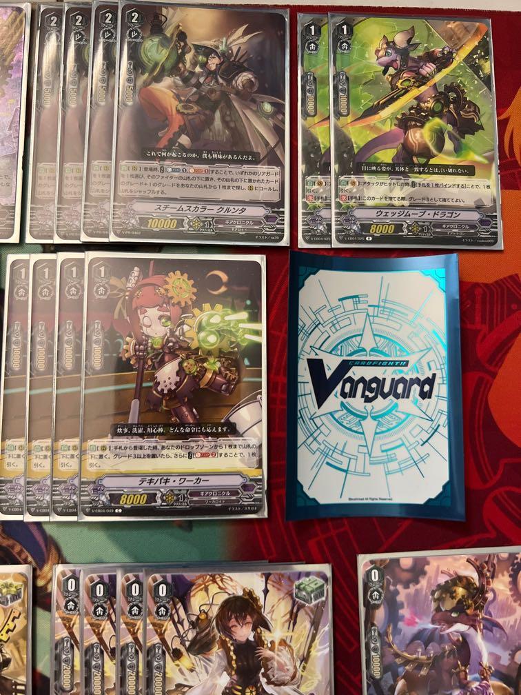Vanguard deck Gear Chronicle Steam Maiden V, Hobbies & Toys, Toys ...