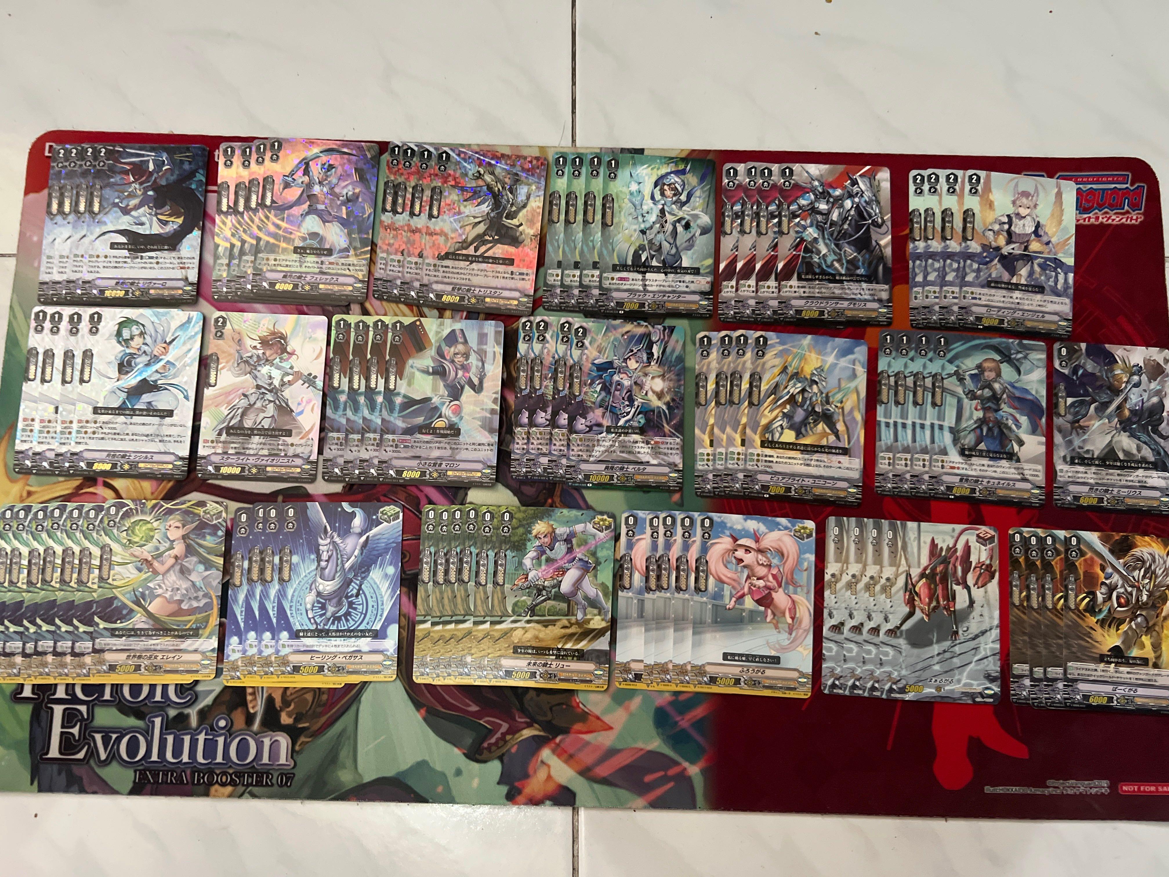 Vanguard mlb Deck Royal Paladin Majesty Lord Blaster V high rarity ...