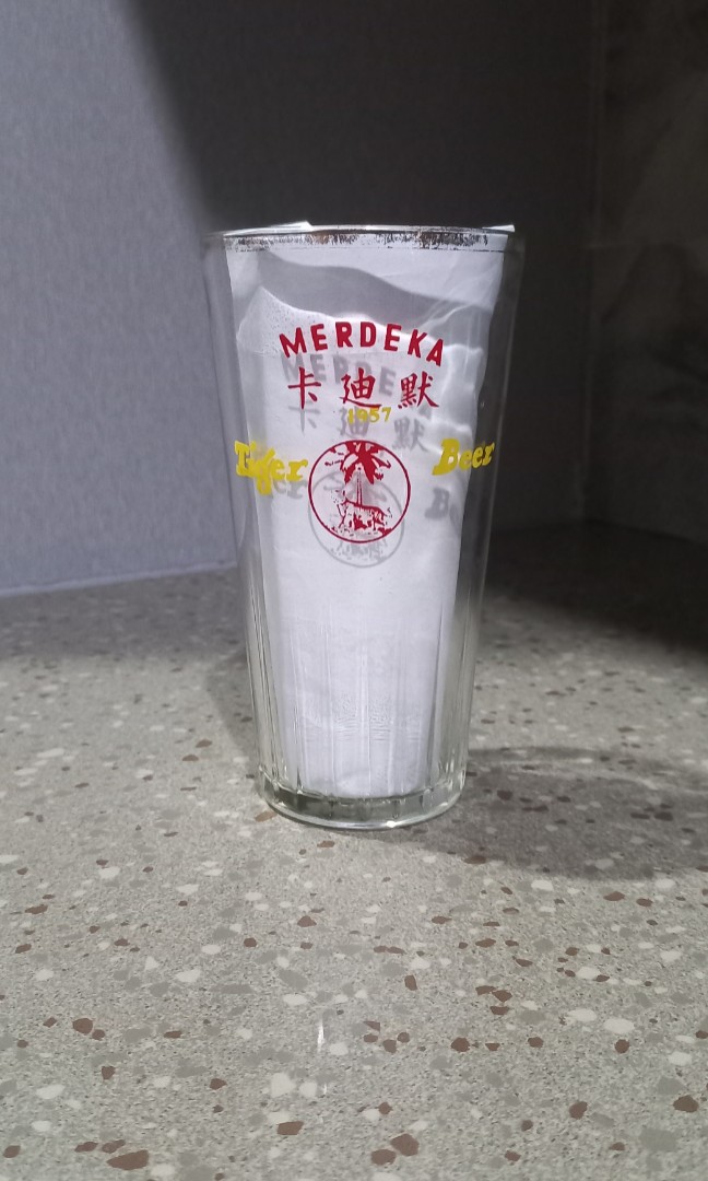 Vintage Merdeka Anchor Beer glass, Furniture & Home Living, Home Decor ...