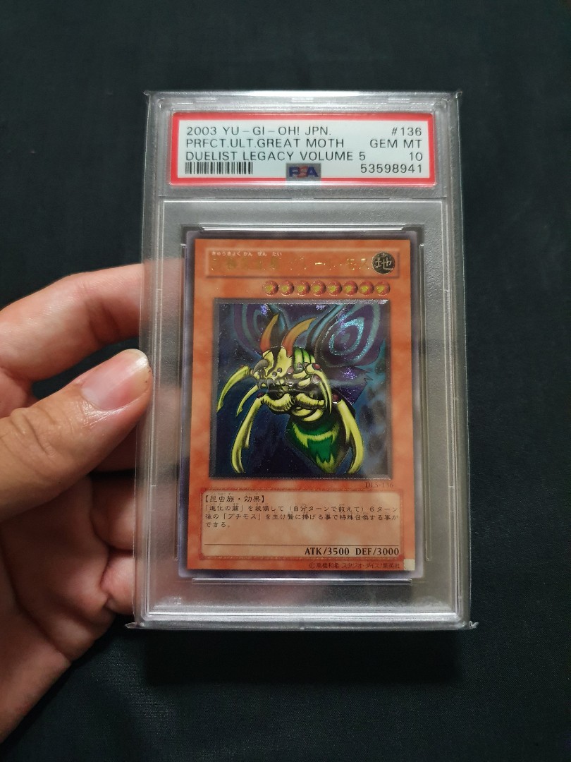 Yu-Gi-Oh Perfectly Ultimate Great Moth (Ultimate Rare) (DL5-136) (PSA ...