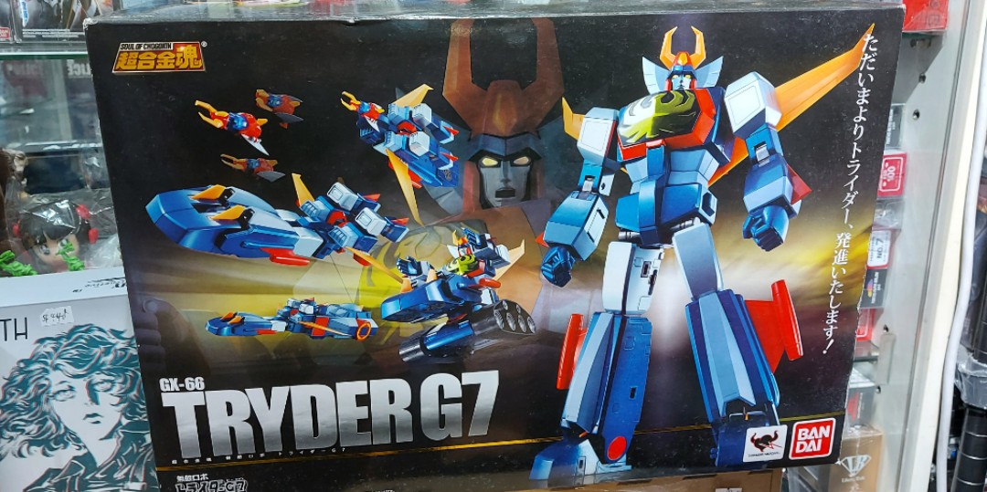 全新未開封 Bandai 合金魂 GX- 66 TRYDER G7, 興趣及遊戲, 玩具 & 遊戲類 on Carousell