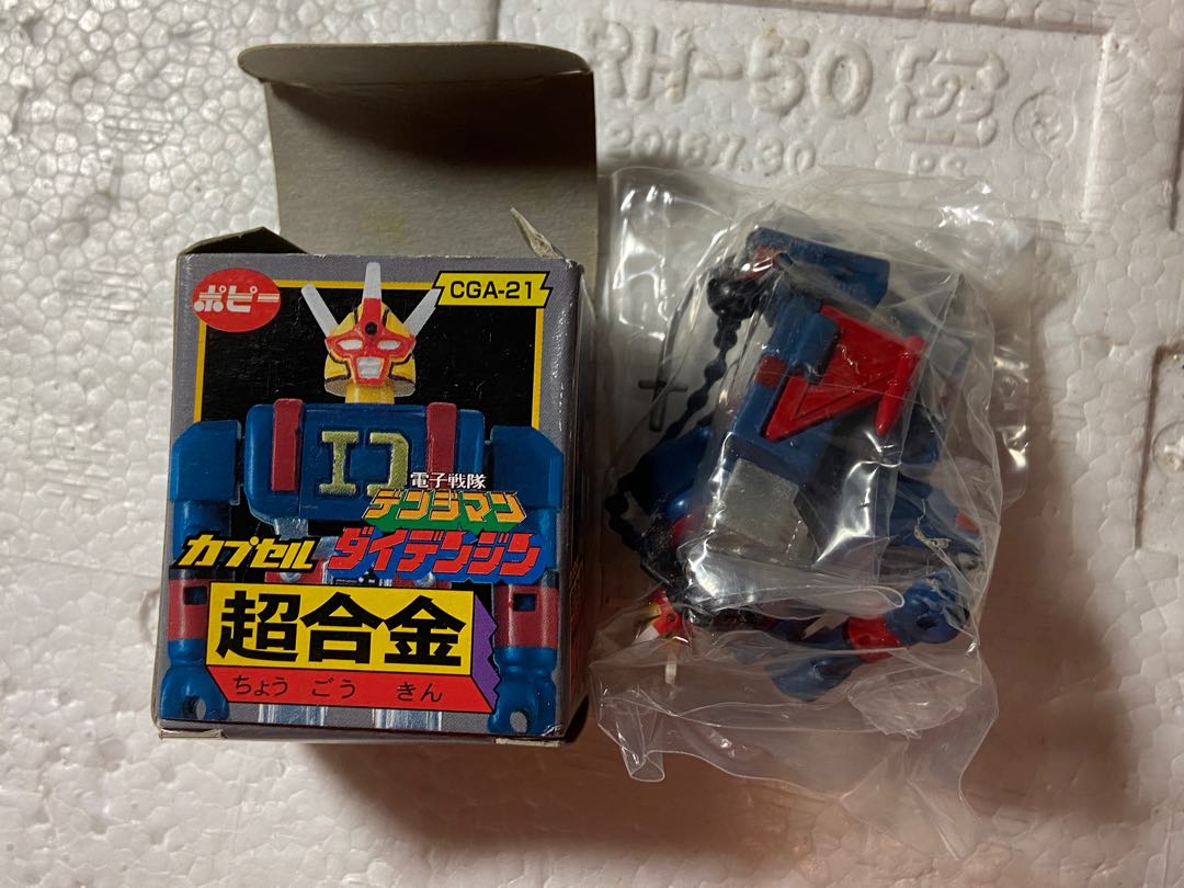 超合金 電子戰隊機械人CGA-21 Bandai, 興趣及遊戲, 玩具 & 遊戲類 - Carousell