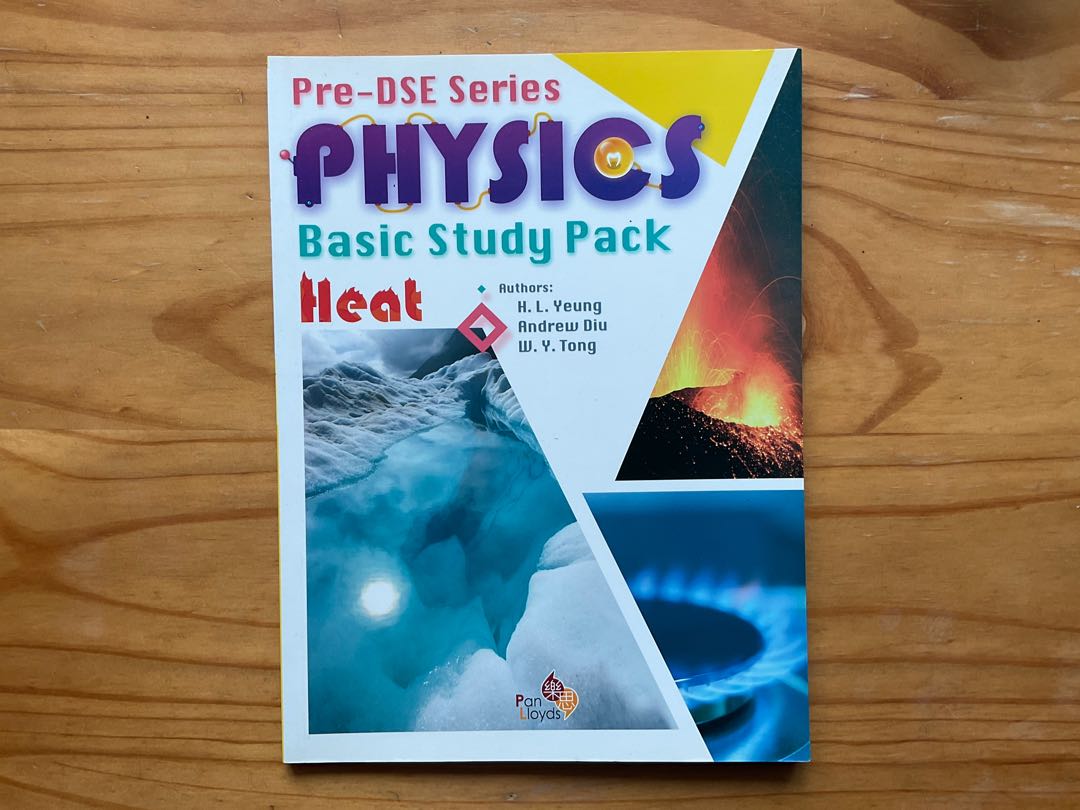 全新 DSE Physics Basic Study Pack - Heat, 興趣及遊戲, 書本 & 文具, 教科書 - Carousell