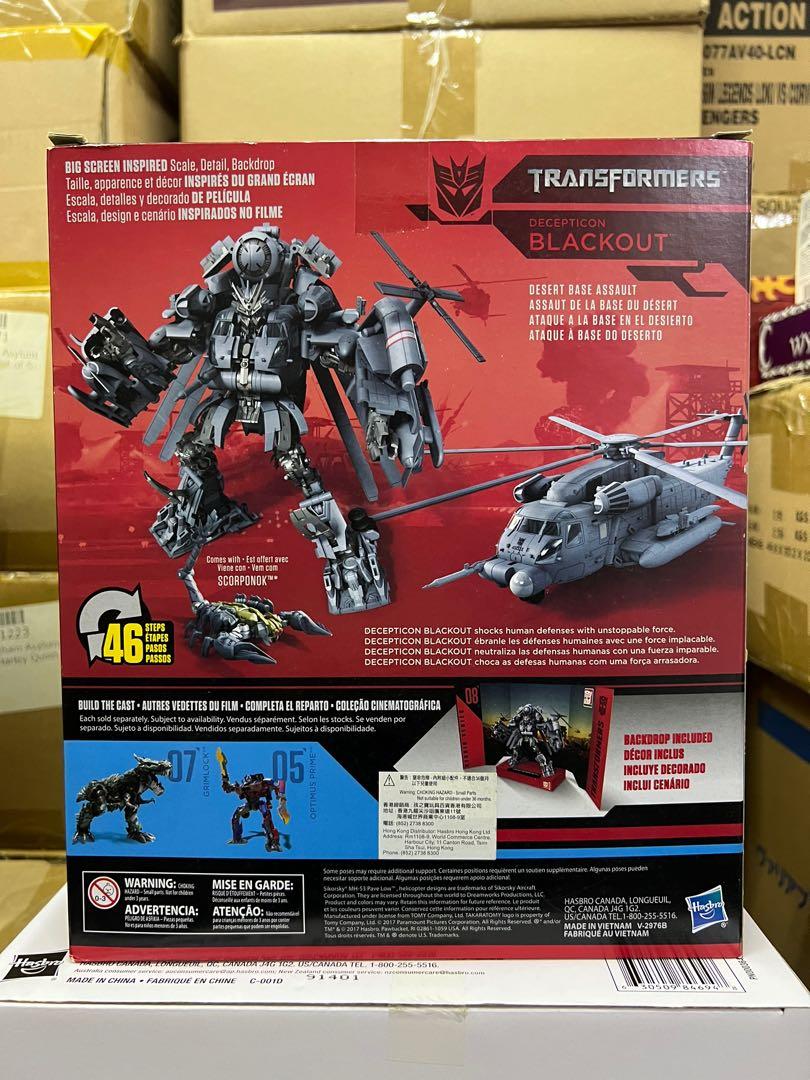 全新 Hasbro Transformers Studio Series SS08 Blackout, 興趣及遊戲, 玩具 & 遊戲類 ...