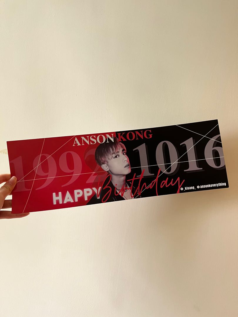 Mirror Anson Kong 應援生日牌, 興趣及遊戲, 手作＆自家設計, 文具及工藝 - 節日佈置及裝飾 - Carousell