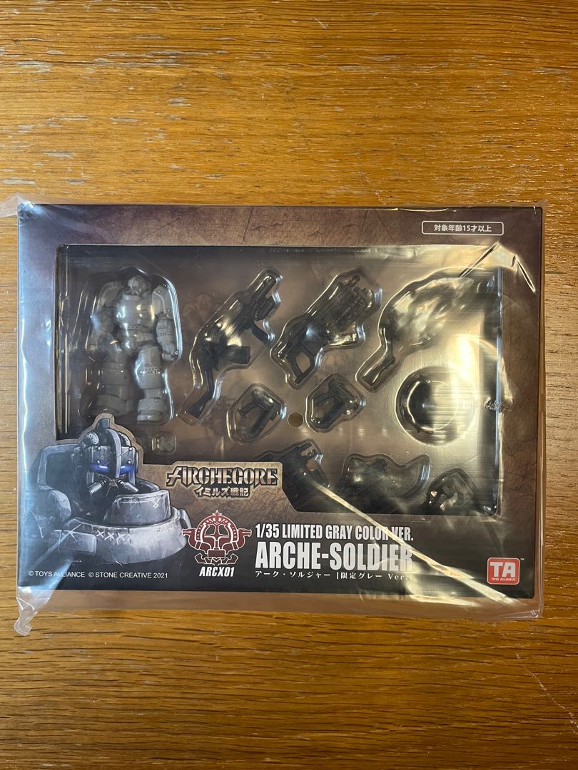 全新ARCHECORE ARC-X01 幻古戰記限定灰色版, 興趣及遊戲, 玩具 & 遊戲類 - Carousell